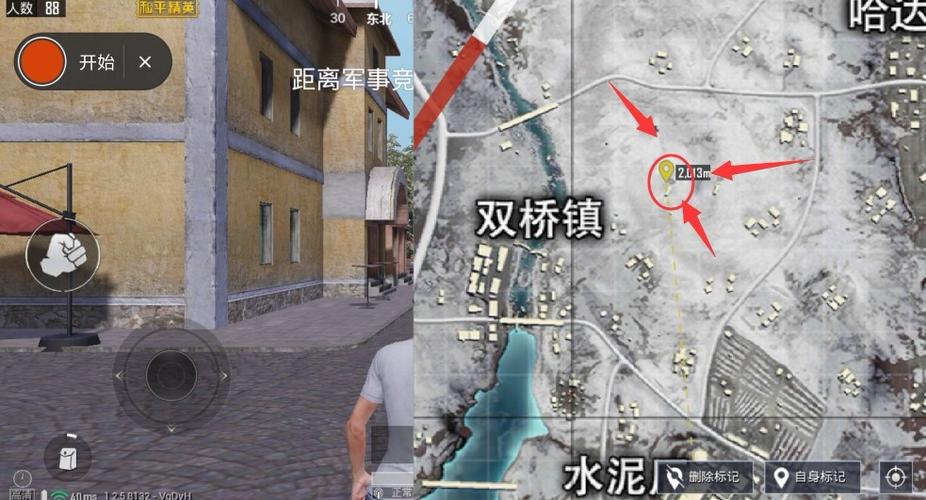 和平精英雪地洞穴在哪图标