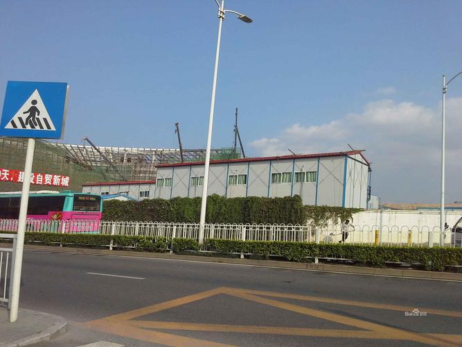 招商港务app下载截图