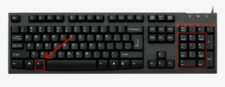 win10输入法位置调整截图