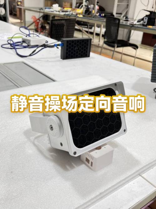 话筒没有音响怎么用啊图标