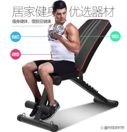 仰卧板图标