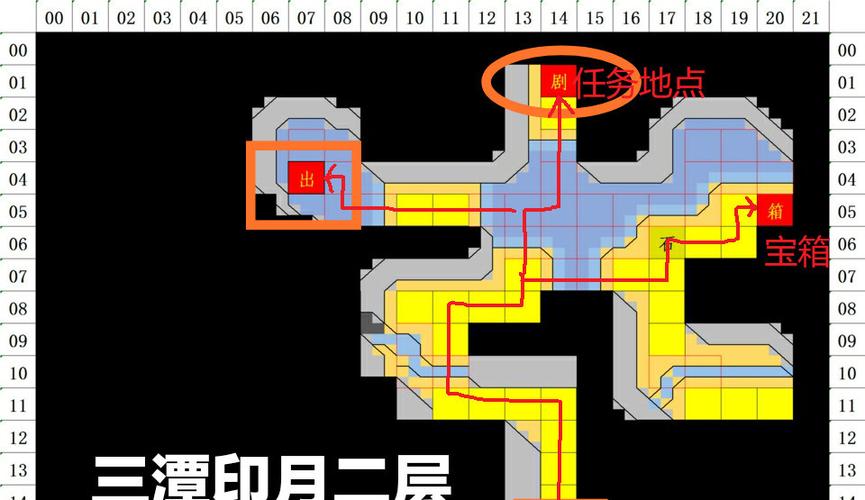 烟雨江湖西湖湖底第一层宝箱怎么拿截图