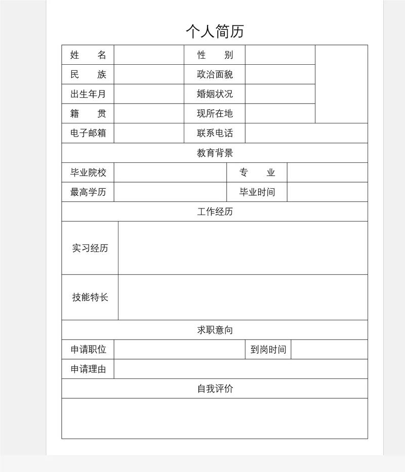 cpa 电子版