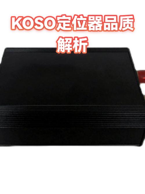 koso定位器说明书图标
