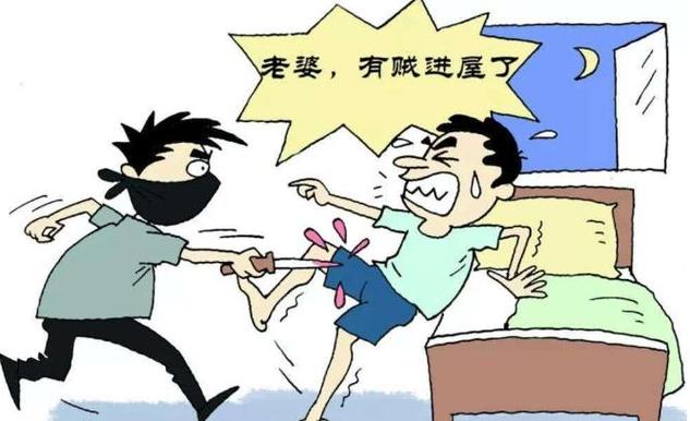 私闯民宅110怎么处理