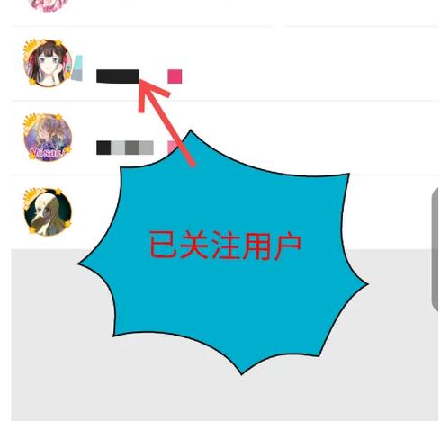 触漫旧版下载安装图标