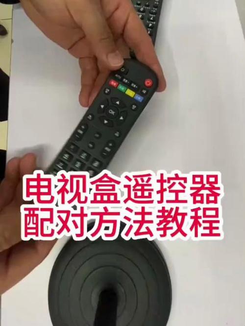 电视遥控器为啥能控制灯截图