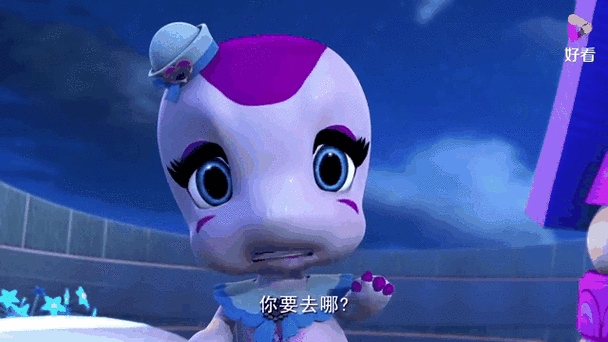 恐龙宝贝可宝图标