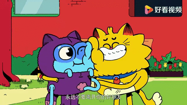 猫咪动画短片图标
