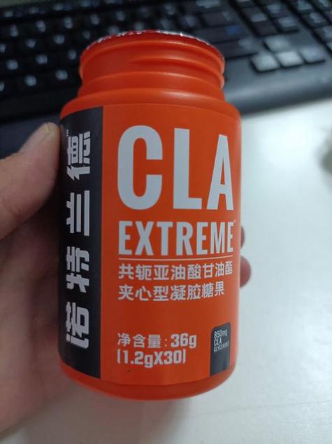 诺特兰德是哪国的图标