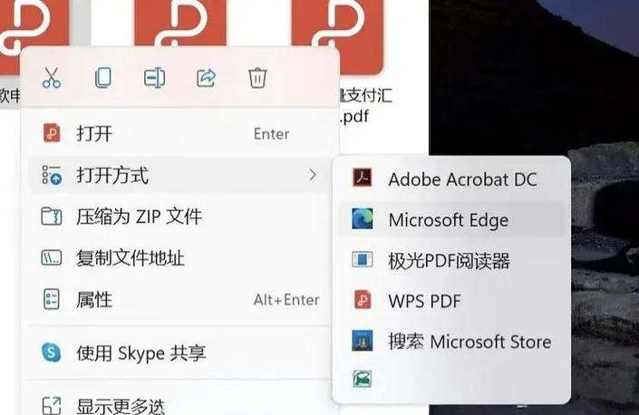 电脑久不用卡顿严重解决方法图标