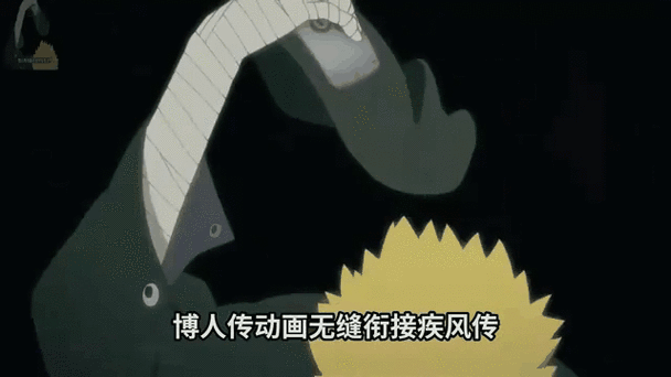 博人传完结了吗图标