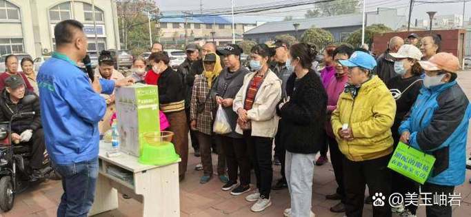 十二加速公益图标