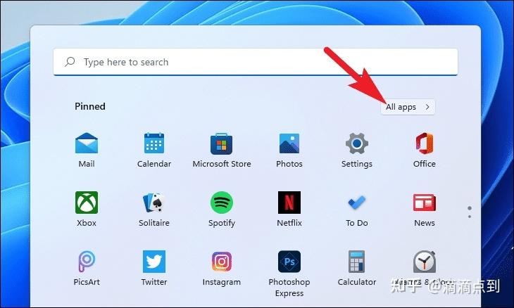 android系统怎么打开截图