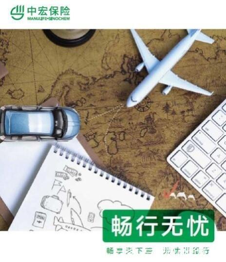 高德地图怎么看堵车不堵车截图