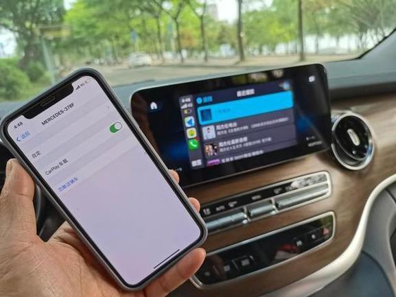 安卓手机下载百度carplay截图
