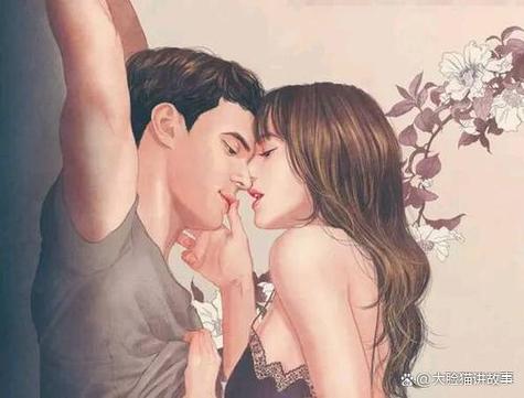 男人说女人掌中宝的意思图标