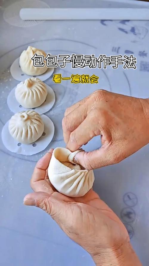包子的制作过程视频教程图标