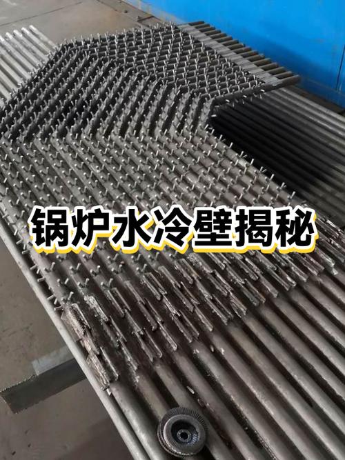 50系显卡温度墙不能设置图标