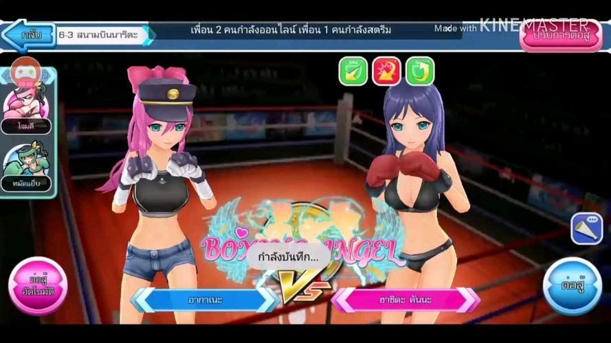 好玩的拳击手游有哪些截图