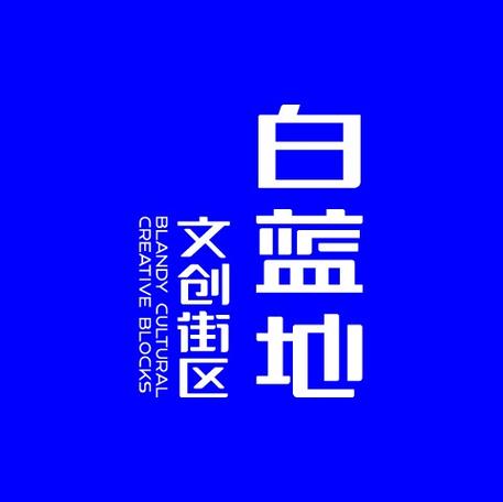 广告牌蓝底白字好不好图标