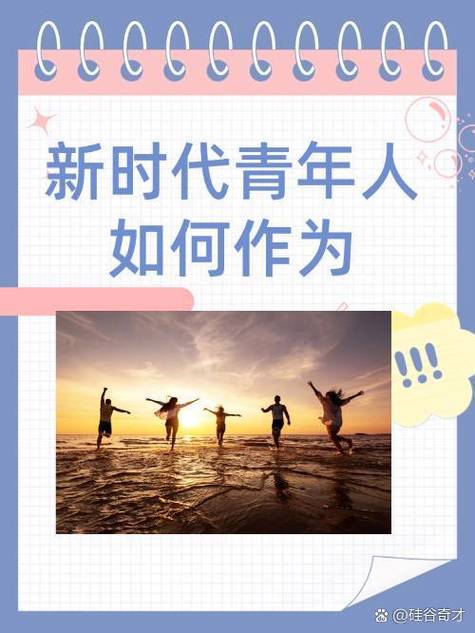 十六岁学生党怎样赚钱图标
