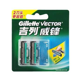 手动剃须刀怎么安装图标