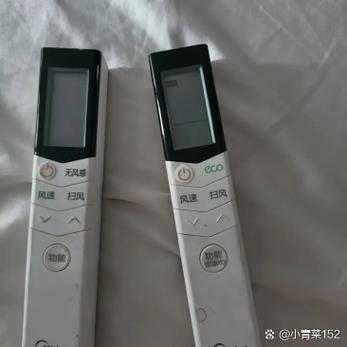 空调有电,遥控器有电,却开不了空调图标