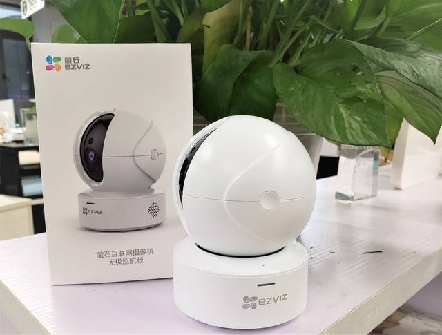 萤石云视频安装教程截图