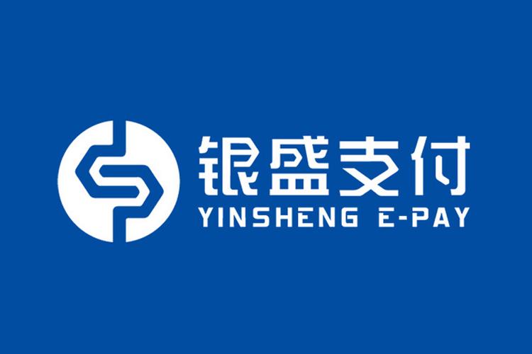 支付公司截图