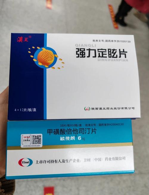 银行卡挂失后补办要多久图标