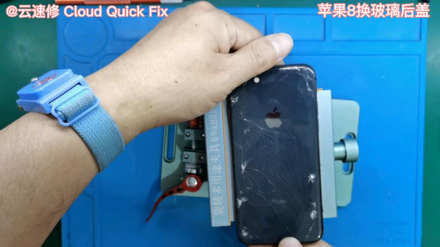 iphone8外屏玻璃更换图标