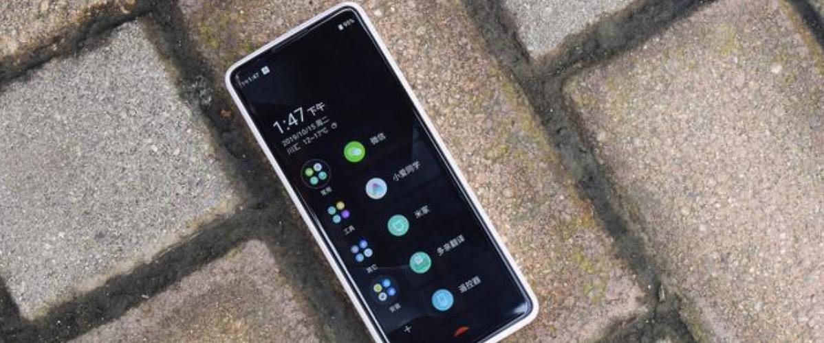 小米多亲2pro截图