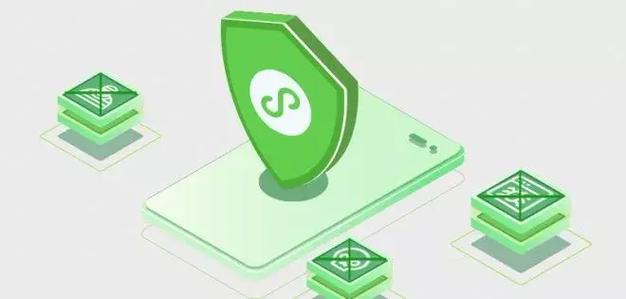 藏宝阁刚买的号能换绑吗图标