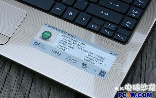 宏碁笔记本4752g参数图标