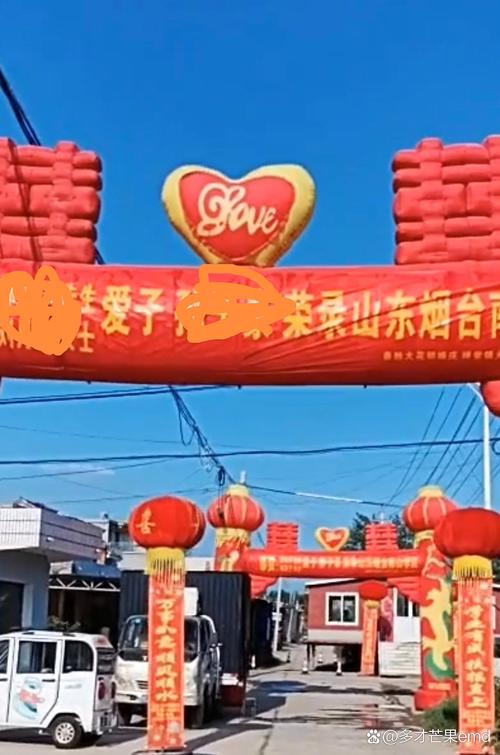 大冶打拱官网图标