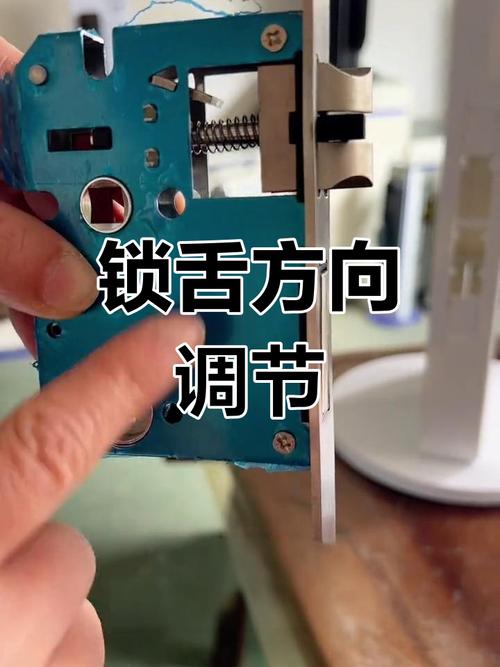 防盗门锁体锁舌换方向图标