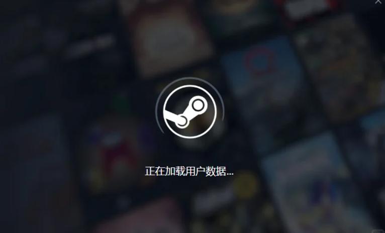 电脑游戏闪退