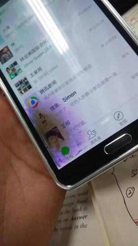 新换的屏幕有白色斑点图标