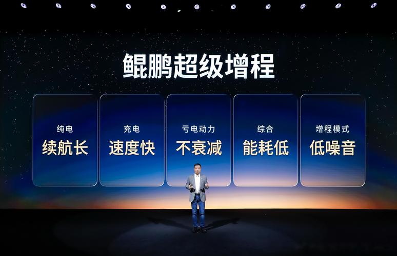 jspp软件图标