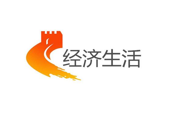 河北电视台经济生活频道电话图标