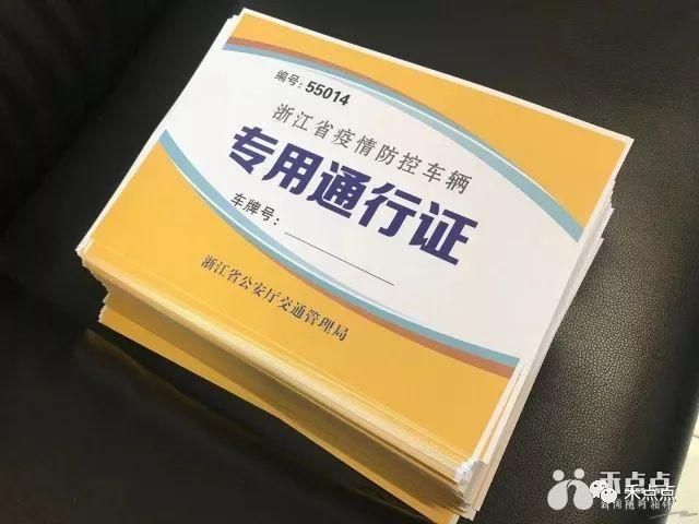 企业业务登录入口截图