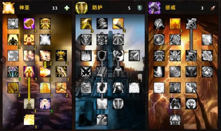 奶骑用什么雕文最好