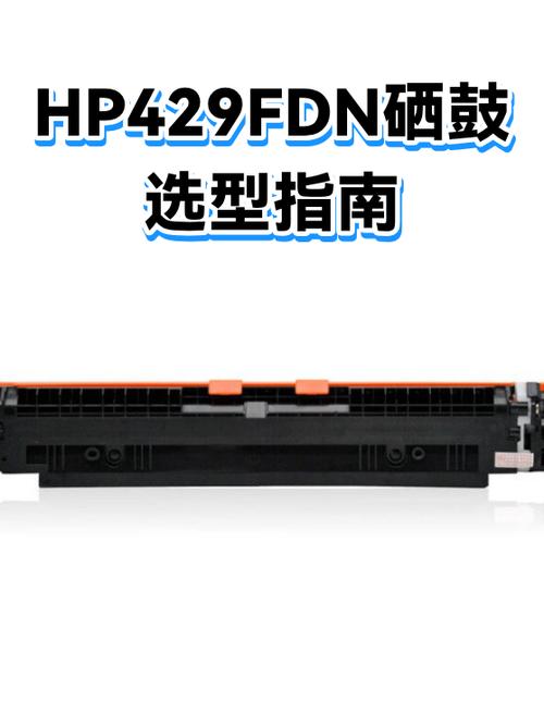 一次性硒鼓是什么意思图标