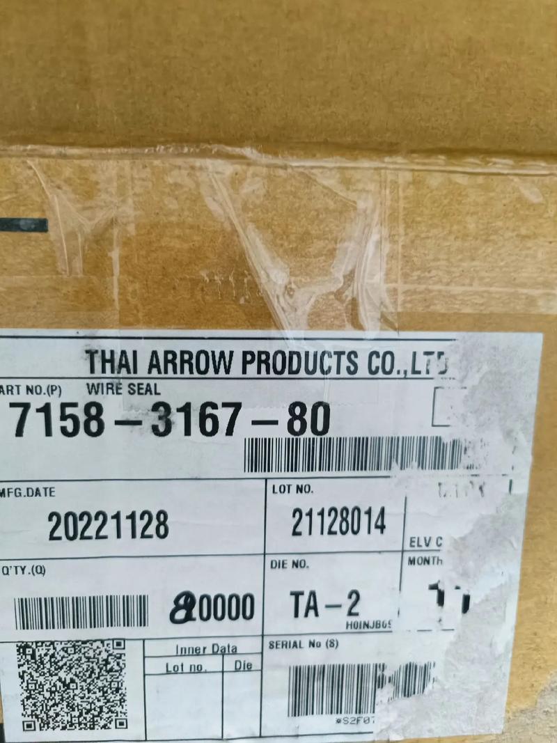 121.518549截图