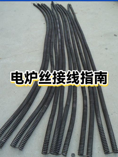 电炉控制柜接线图图标