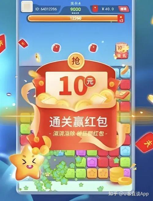 削削乐下载挣钱图标