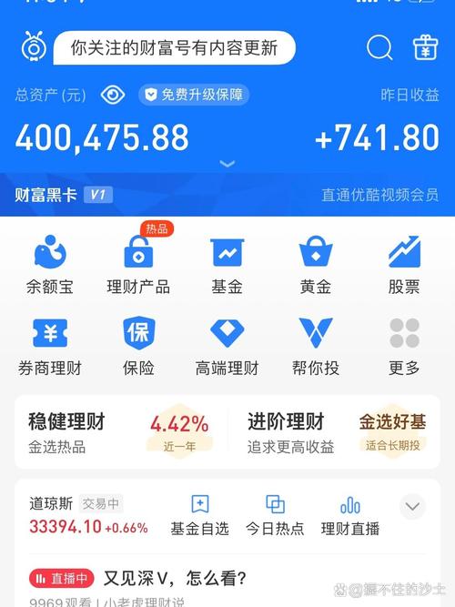 支付宝企业账户图标