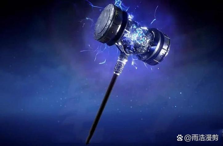 斗罗大陆之昊天锤变异小说截图