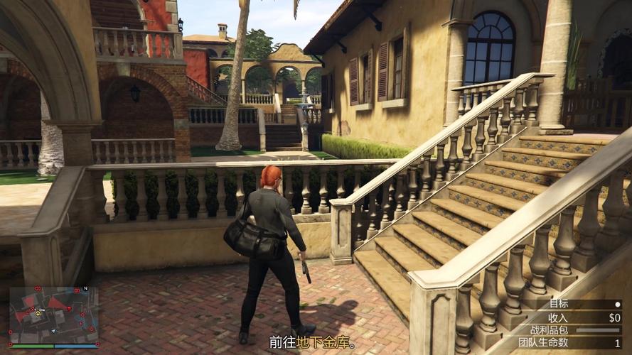 gta5佩里科岛冷却多久图标